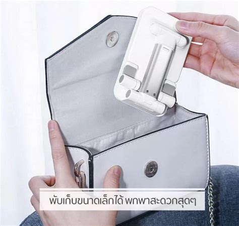แท่นวางโทรศัพท์ ที่ตั้งโทรศัพท์ ที่วาง Ipad แท่นวางแท็บเล็ต ขาตั้งมือถือ รุ่น Co C049 พร้อมส่งจากไทย