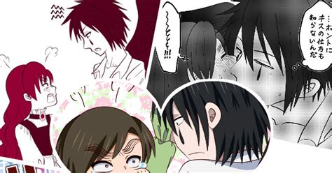 僕花】 【僕花】いろいろログ【交流fa】 幽火のイラスト Pixiv