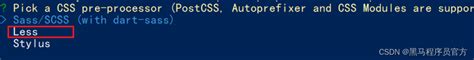 『学vue2 vue3』智慧商城项目 vue商城项目 csdn博客