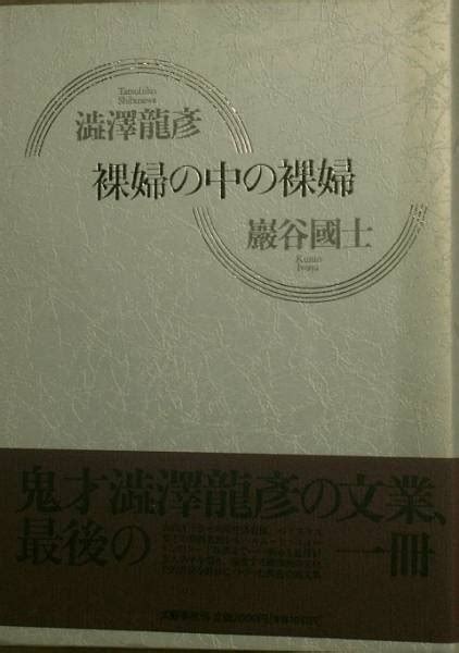 Yahoo