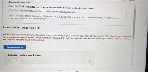 Solved Required Information Exercise Algo Notes Chegg