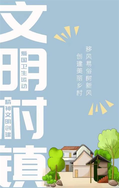 朝阳市人民政府
