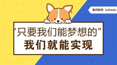 2019山東專升本醫學類備考三攻略 每日頭條