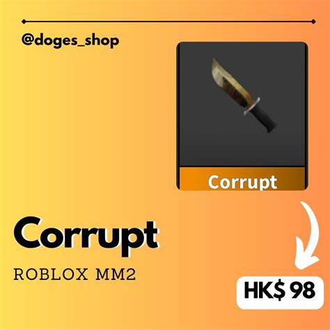 Roblox Mm2 Corrupt 電子遊戲 遊戲機配件 遊戲週邊商品 Carousell