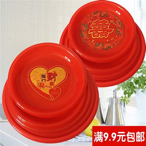 贡品红盘子塑料拜神上供供佛水果盘圆形供盘庆拜拜果盘结婚红喜盘 虎窝淘