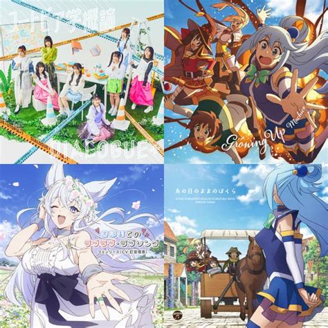 旦那様とのラブラブ・ラブソング Playlist By Goma Spotify