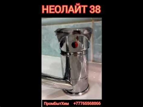 удаление водного камня - YouTube