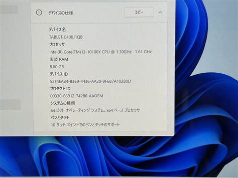 超美品 Simフリー Microsoft Surface Go3 Model 2022 第10世代 Core I3 10100y 1 3ghz
