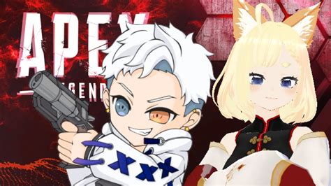【apex】第81話「昼活師弟ランク！」w 紺乃いなり Youtube
