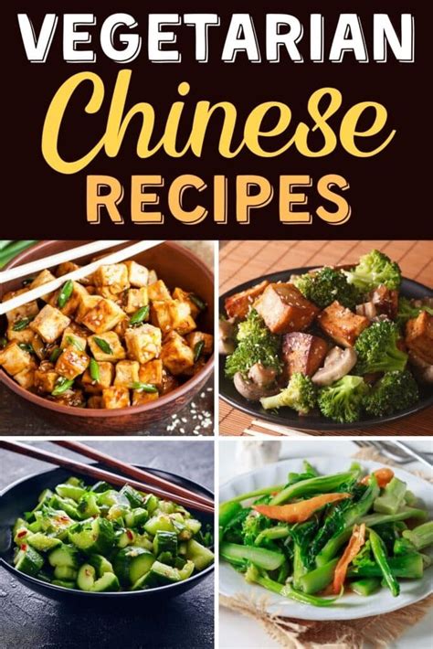 Easy Chinese Recipes Vegetable