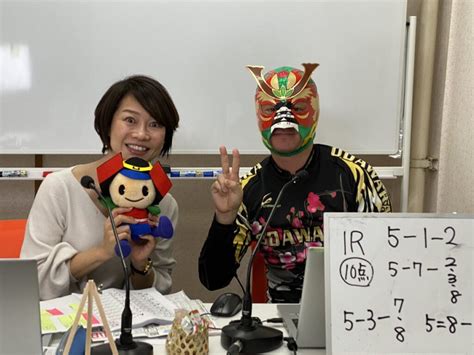 三分戦の展開を考える 各地f1小田原 前橋 奈良andミッドナイト 競輪に行ってみよう