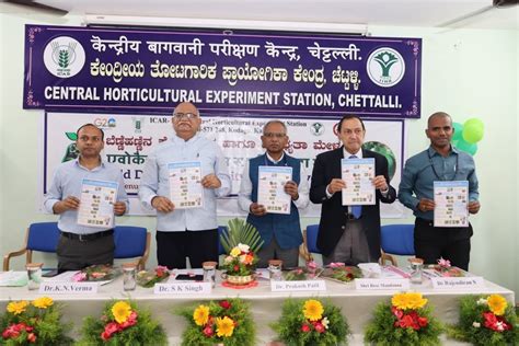 Field Day Cum Diversity Fair On Avocado Organized On 15th June 2024 By