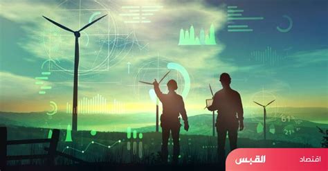 الكويت تخطط لزيادة حصتها من الطاقة المتجددة
