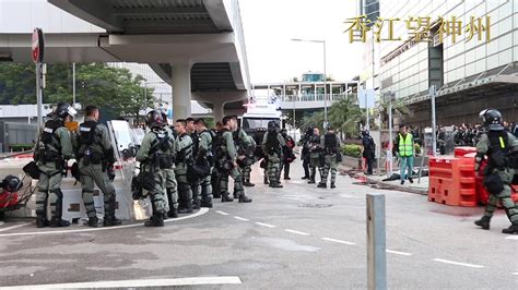 金鐘政府總部915的警民衝突是「反送中」99天以來最激烈（1）（高清重溫） Youtube