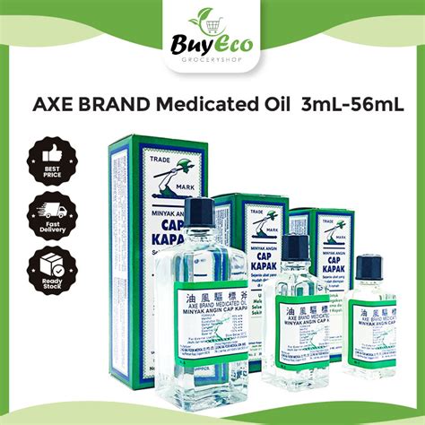 Axe Brand Medicated Oil Minyak Angin Cap Kapak 3mL 56mL Shopee