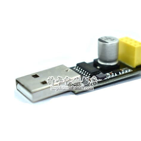 Usb转esp8266 Wifi模块串口测试板电脑无线通信单片机适于esp 01虎窝淘