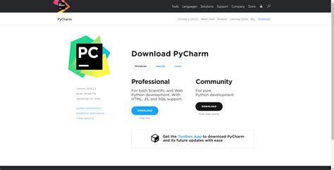 PyCharmのダウンロードからインストールまでの手順 Windows せなブログ