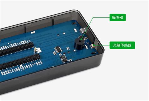 树莓派pico创意方形电子时钟 高精度多功能led点阵数字电子时钟闹钟