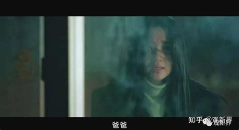 韩剧《恶鬼》05：不是我，我别无选择 知乎