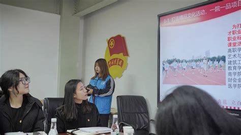 展现青春担当 推进基层共青团改革团省委工作组到我校现场复核共青团和学生会组织改革落实情况 共青团云南经济管理学院委员会 云南经济管理学院