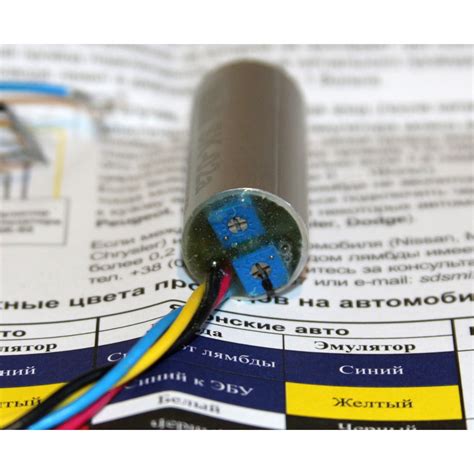 Catalyst Emulator Sk 02 A Oxygen Sensor Emulator Sdsauto