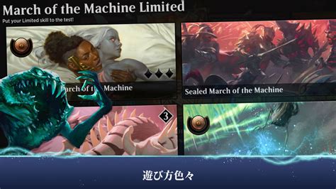 『マジック：ザ・ギャザリング アリーナ』にsteam版登場！5月24日にリリース予定 Gamespark 国内・海外ゲーム情報サイト