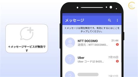大事なファイルがバックアップのせいで消えた？【onedriveの容量制限と同期】 スマホ教室ちいラボ
