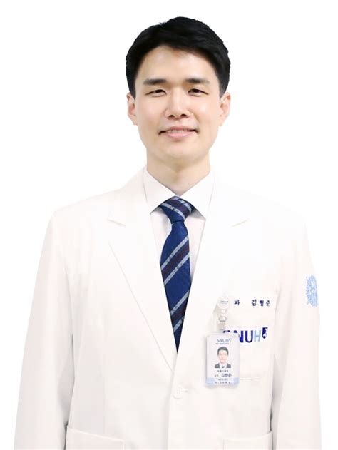 분당서울대병원 호흡기내과 김형준 교수 ‘젊은 결핵 연구자상 수상