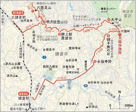 鎌倉屈指の展望の山を巡る六国見山から鎌倉アルプスへ 東京発日帰り低山さんぽさんたつ by 散歩の達人