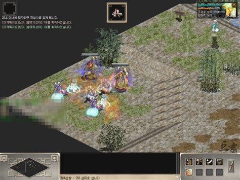 220103 거상세종기록 도올 각성흑련의 방울 제작 부캐릭터 도전모드 2차전직어린 백웅 고용 네이버 블로그