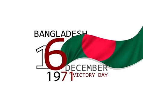 16 de dezembro dia da vitória de bangladesh Vetor Premium