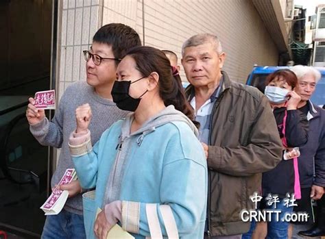 香港中評網：基層憂罷韓遊行爆衝突 尹立堅定舉辦