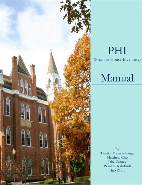 PHI Manual