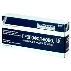 Пропофол-Ново: інструкція, ціни, аналоги, як приймати — все про ...