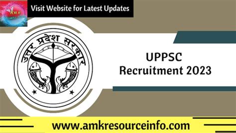 UPPSC Staff Nurse Recruitment 2023 Notification Released AMK RESOURCE