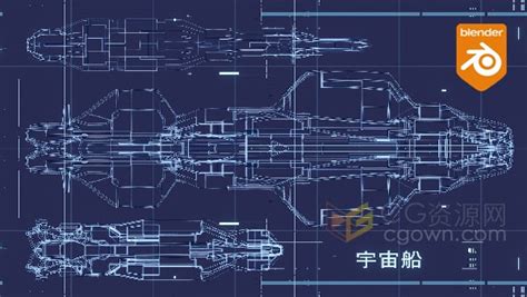 Blender插件random Starship V15随机生成星舰宇宙飞船模型 Cg资源网