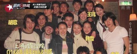 男星大学时期旧照肖战青涩帅气翟天临旁边的朱一龙你认出了吗 搜狐大视野 搜狐新闻