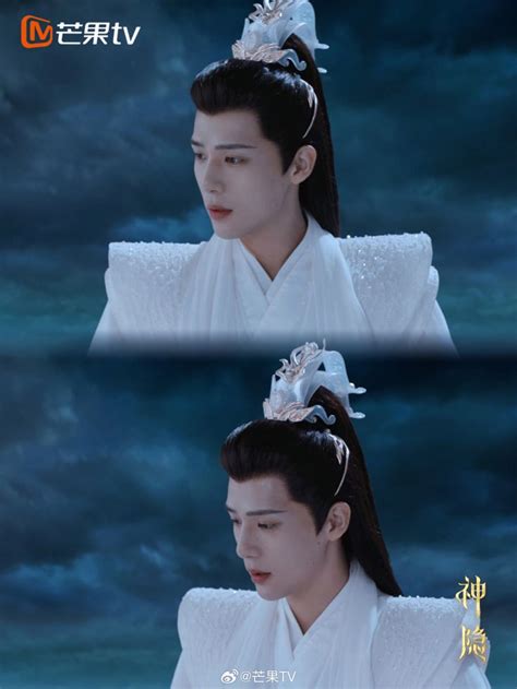 Ghim C A Kura Tr N C Dramas Xianxia