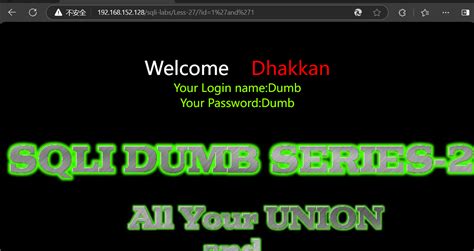 Sql注入靶场26 30关 Csdn博客