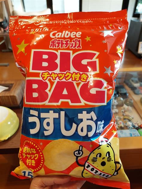 ときどき無性に食べたくなる 猫と理子と
