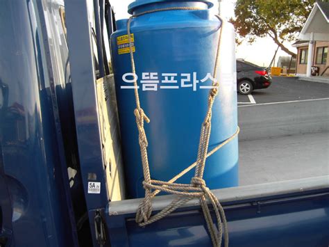 Pe탱크 납품