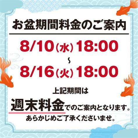 温浴施設を備えたワンランク上のまんがネットカフェ グランカスタマ 漫画喫茶ネットカフェグランカスタマ