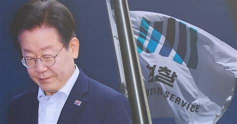 “대북사업은 도지사에 매달 보고”…이재명 업무지시 증거 제출