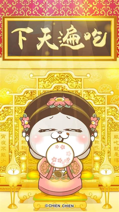 Pin von Tuyết Anh Nguyễn Trần auf Chibi design