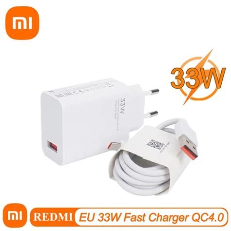 Сетевое зарядное устройство Redmi Mi Tubro Charger 33W с кабелем ...