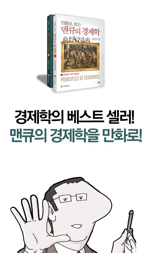 담배 소비를 감소시키는 두 가지 방법 네이버 포스트