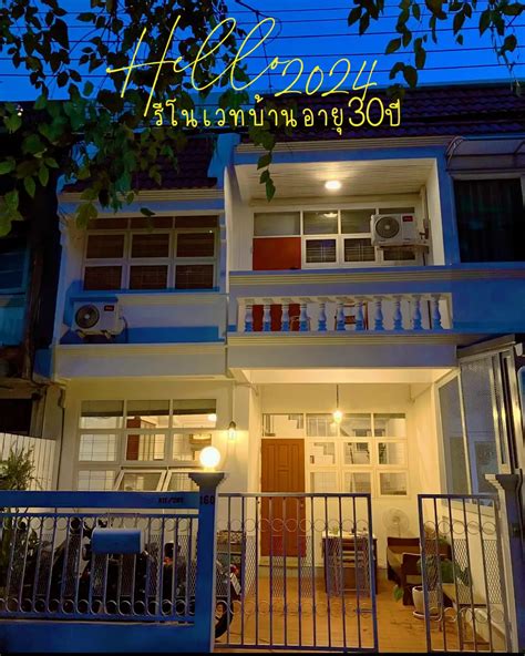 🏡🔨รีโนเวทบ้านอายุ30ปีเสร็จต้อนรับปี24แล้วจ้าาาาาาาา แกลเลอรีที่โพสต์