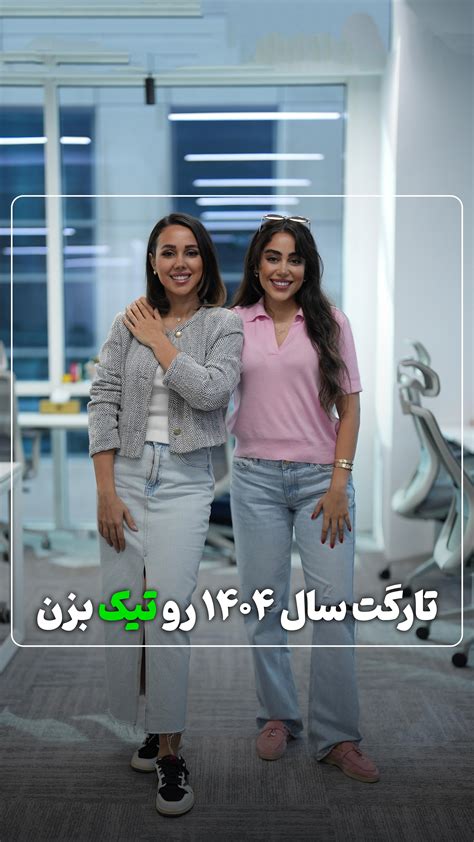 ‎کارشناس املاک دبیشادی معصومیان‎ ‎ما یک گروه هستیم، اما چیزی فراتر