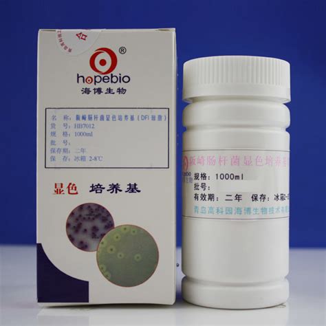 Enterobacter Sakazakii Chromogenic Medium Dfi Agar Cronobacter