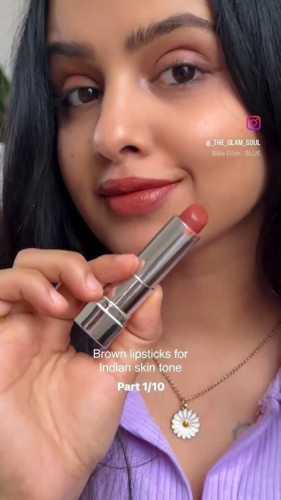Brown Lipstick For Desi Girlies🥰🌸 Brownlipstick Brownlips Lipstick